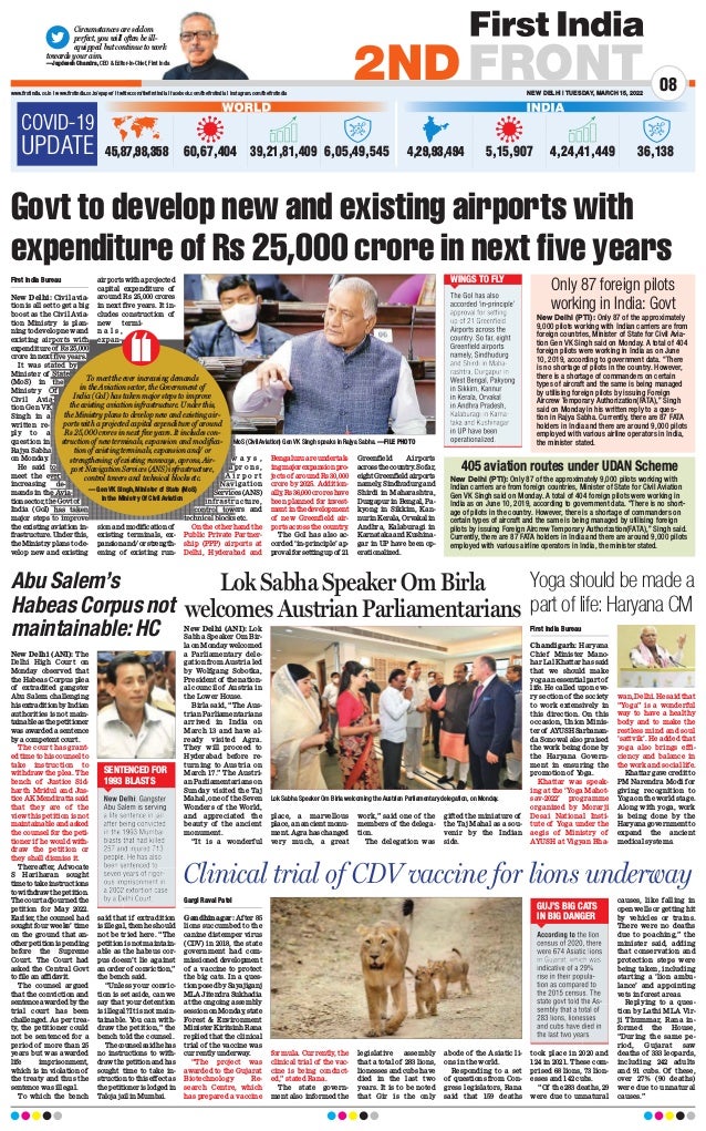 15032022 first india new delhi | PDF