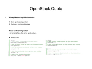 resource on openstack | PPT