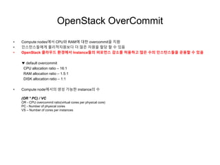 resource on openstack | PPT