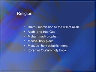 The Islamic Empire | PPT
