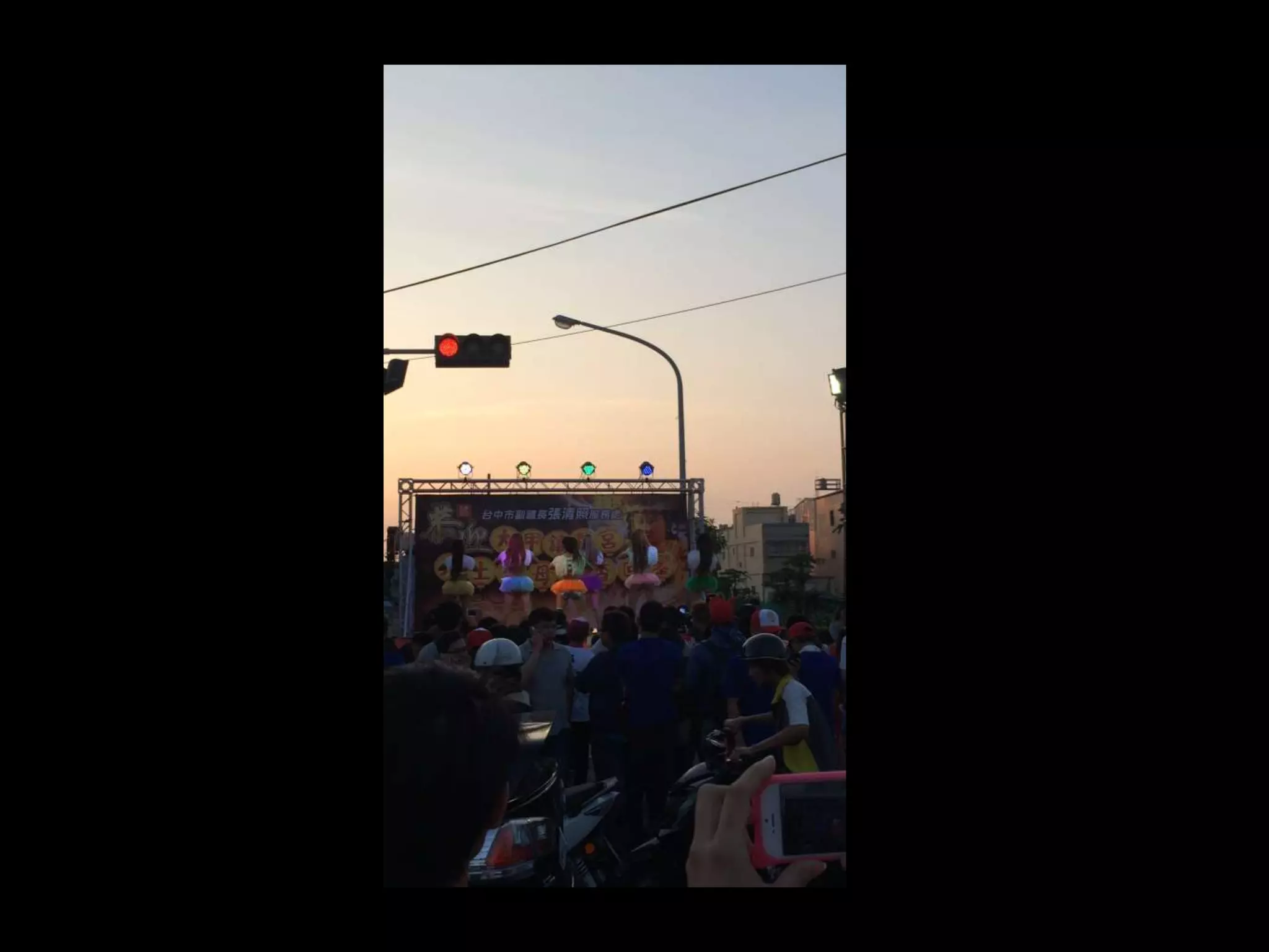 故事與策略_火柴人申請 150427 | PPT