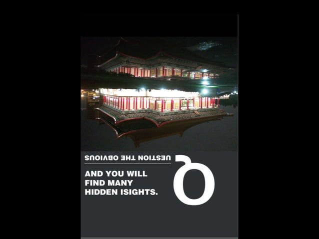 故事與策略_火柴人申請 150427 | PPT