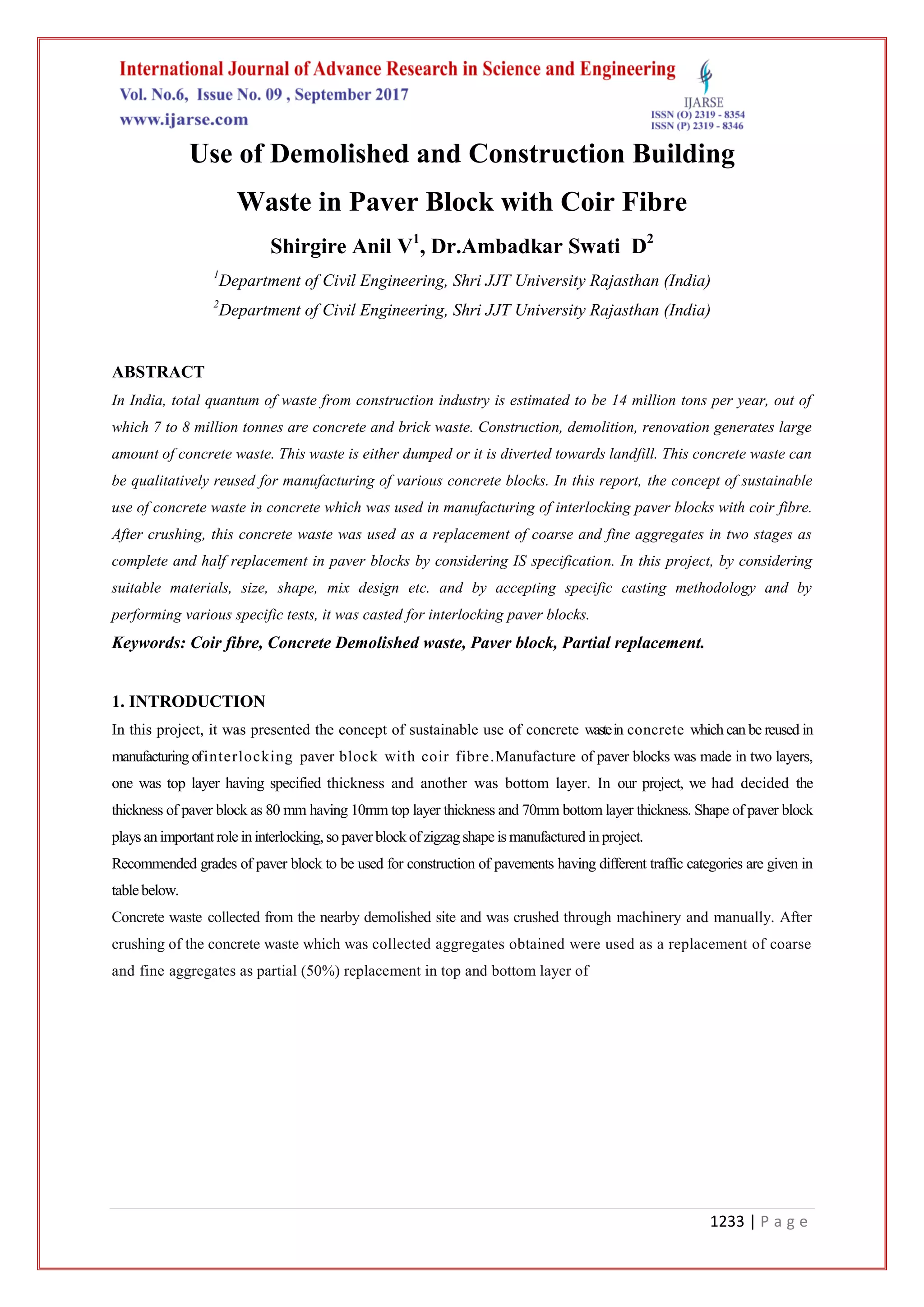 Use of Demolished and Construction Building Waste in Paver Block with ...