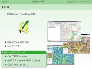 150810 ilts workshop_handson_presentation | PPT