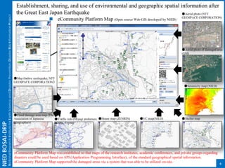 Explanatory material of NIED Disaster Information Sharing System | PPT