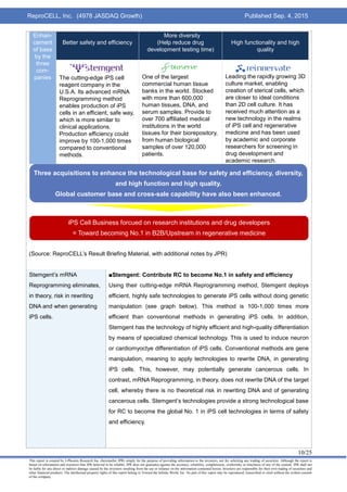 Analyst Report ReproCELL. Inc | PDF