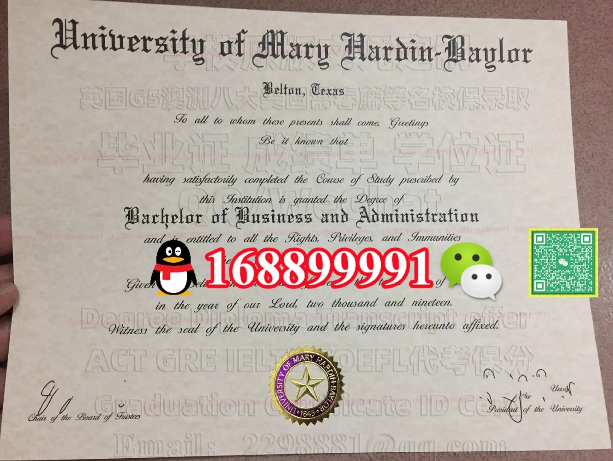 University of Mary Hardin-Baylor Diploma Degree Transcript | PPT