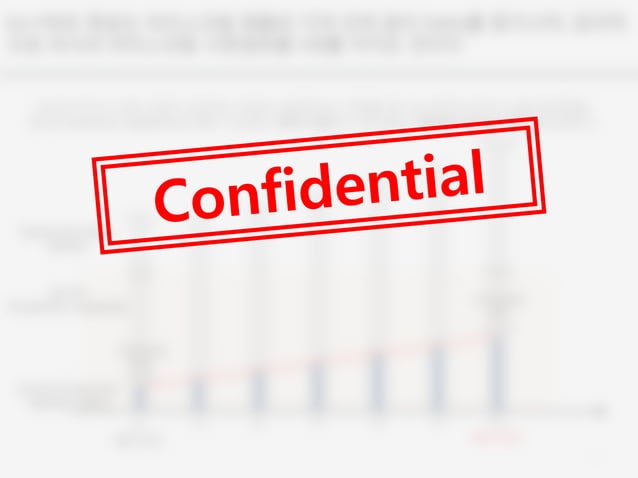151003 ice fili 안세진_confidential | PDF