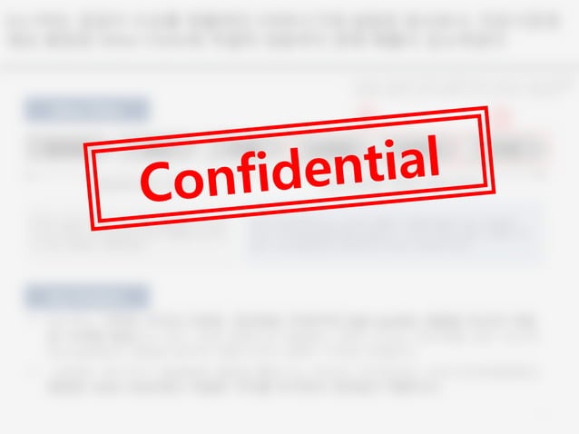 151003 ice fili 안세진_confidential | PDF