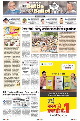15102023_First India Jaipur.pdf