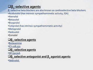 Points to Remember About Myocardial infarction | PPT