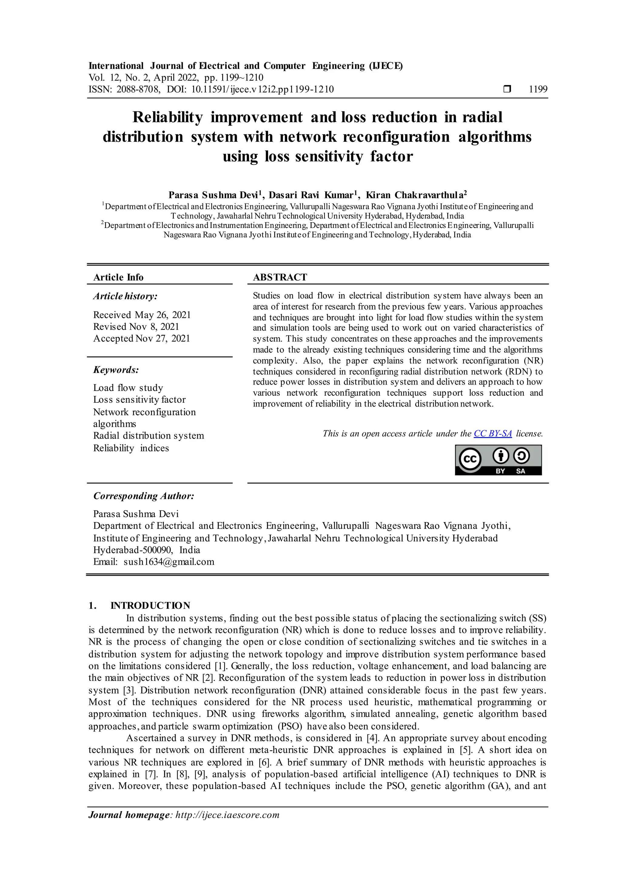 Reliability Improvement And Loss Reduction In Radial Distribution