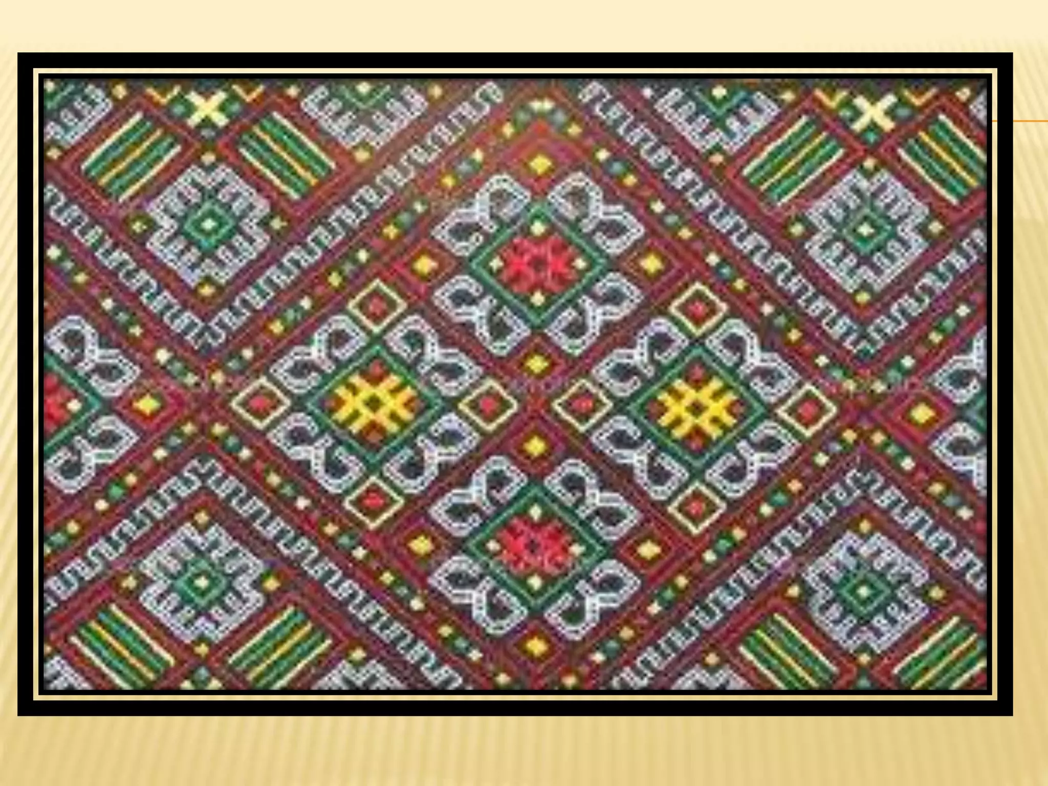 DISENYONG ETNIKO | PPTX