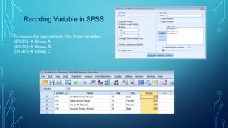 spss.pptx
