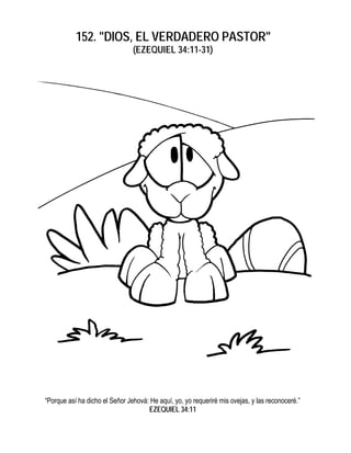 152 dios, el verdadero pastor | PDF