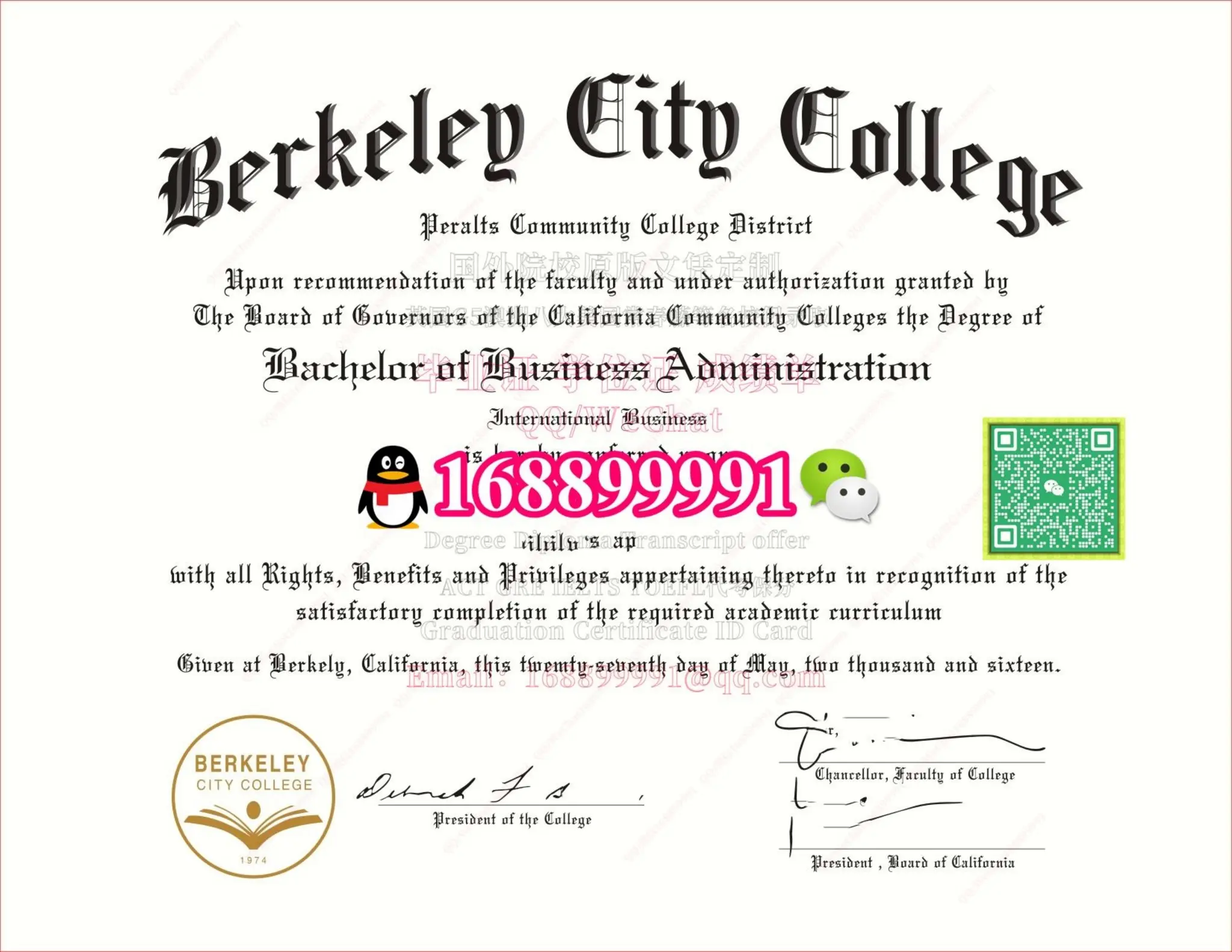 Berkeley City College Diploma Degree Transcript | PDF | Undergraduate Education | College Education