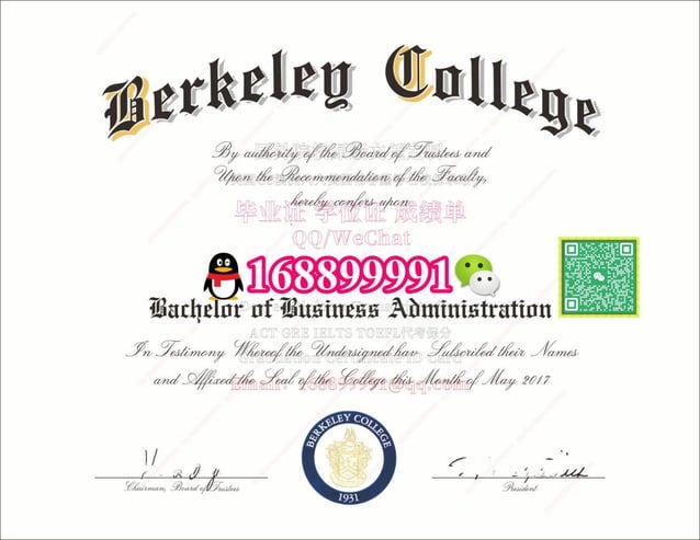 Berkeley College Diploma Degree Transcript | PPT