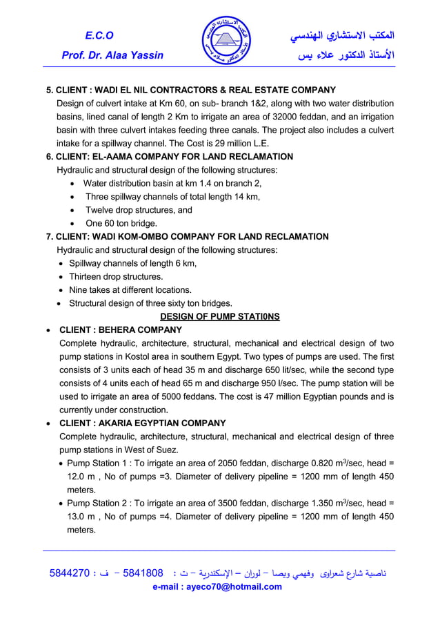PROF ALAA YASSIN PROFESSIONAL EXPERIENCE | PDF | Civil Engineering ...