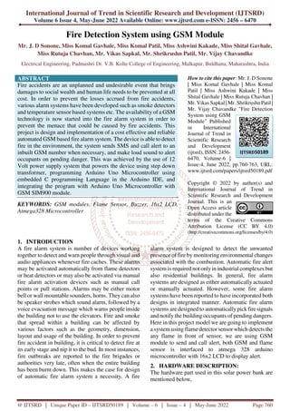 Fire Detection System using GSM Module | PDF