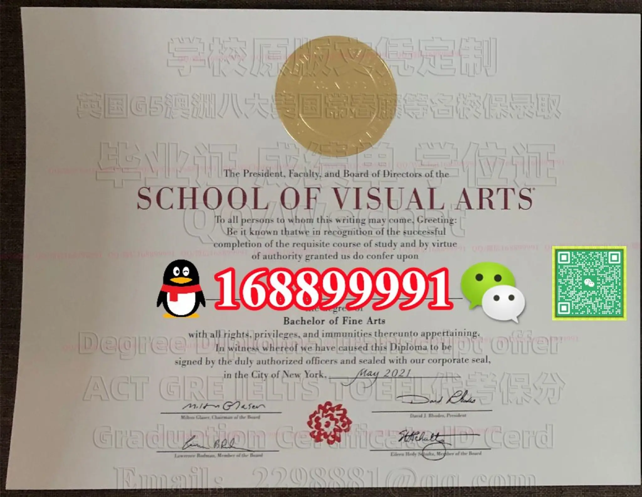 School of Visual Arts degree offer diploma Transcript | PDF