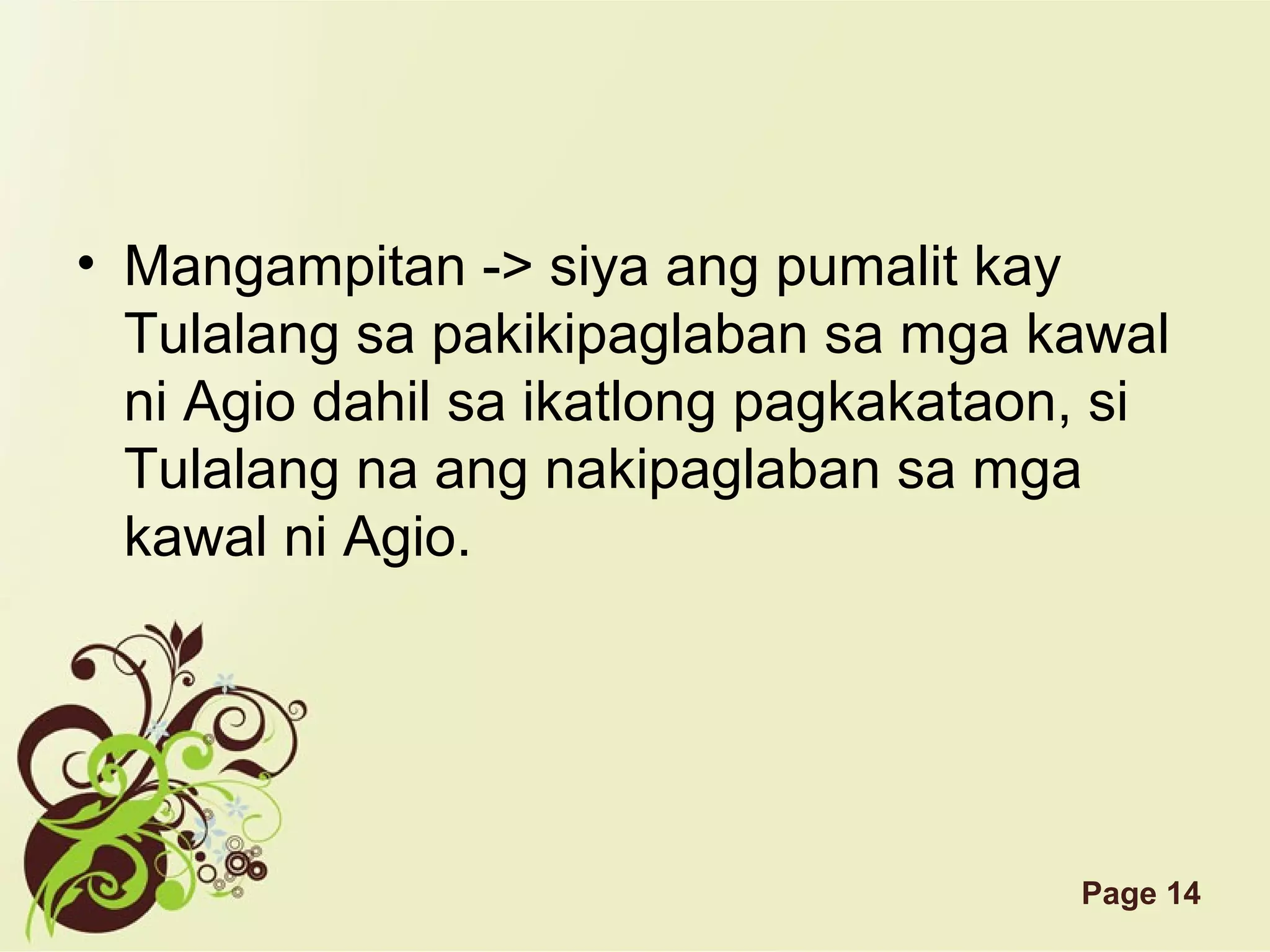TULALANG: Epiko ng mga Manobo | PPT