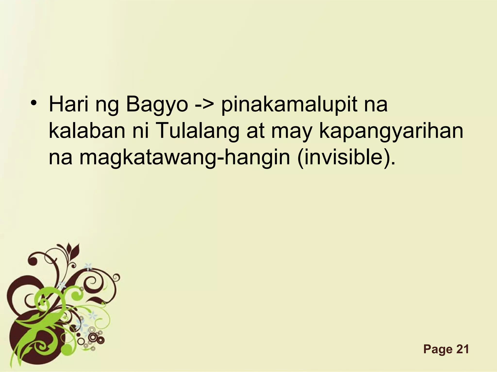 TULALANG: Epiko ng mga Manobo | PPT