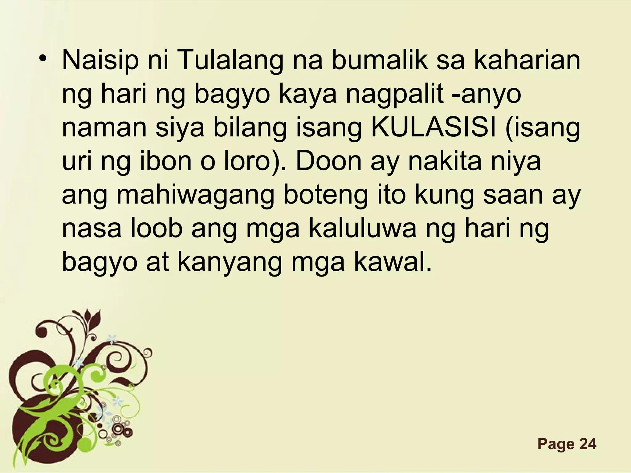 TULALANG: Epiko ng mga Manobo | PPT