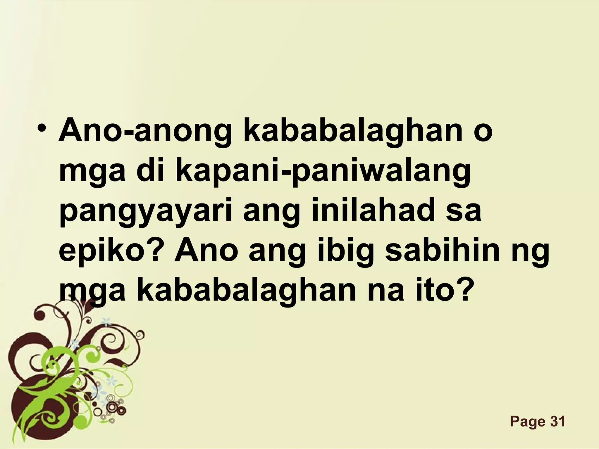 TULALANG: Epiko ng mga Manobo | PPT