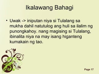 TULALANG: Epiko ng mga Manobo | PPT