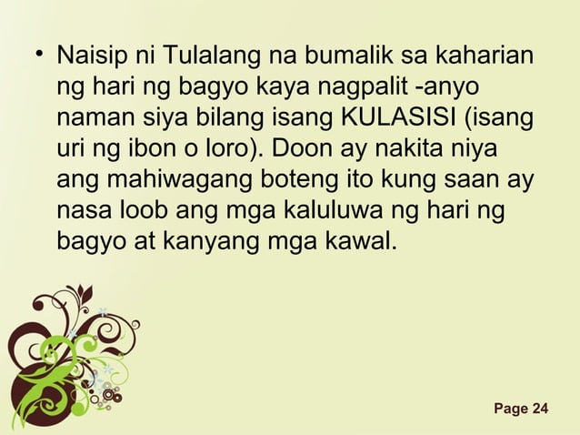 TULALANG: Epiko ng mga Manobo | PPT