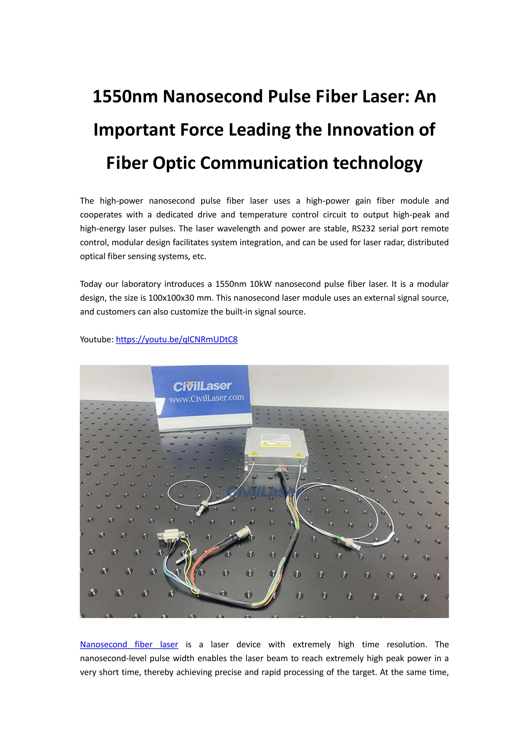 1550nm 10KW Peak Power Pulse Nanosecond Fiber Laser | DOC