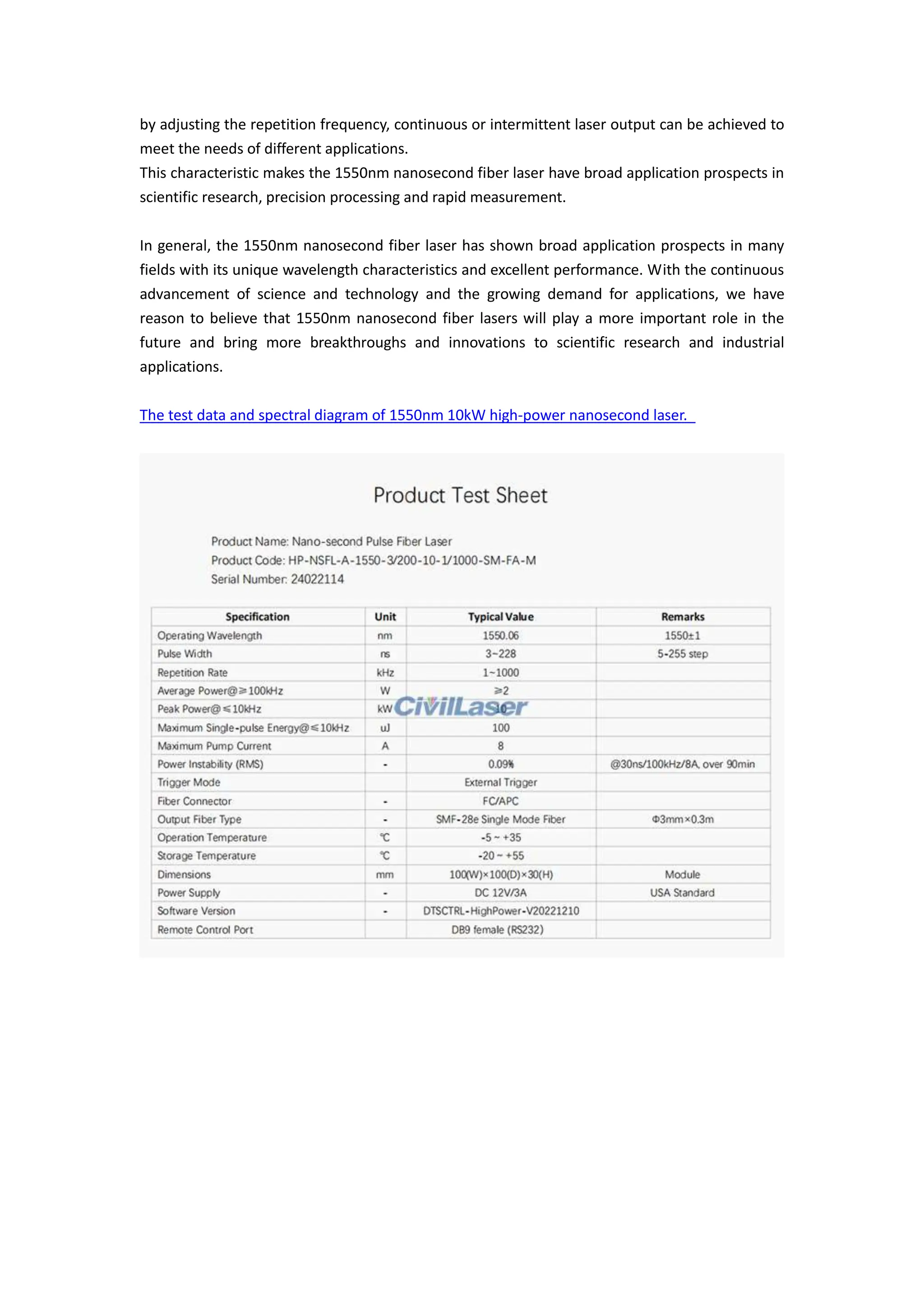 1550nm 10KW Peak Power Pulse Nanosecond Fiber Laser | DOC