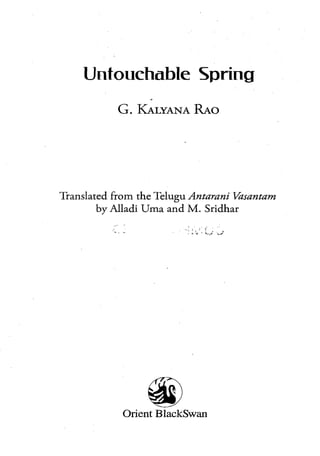 Untouchable Spring G Kalyana Rao M Sridhar Alladi Uma | PDF