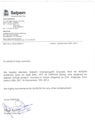 Wassim Certificate | PDF