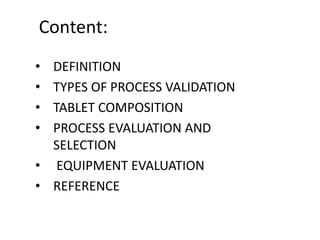 process validation of tablets madhu k s | PPTX