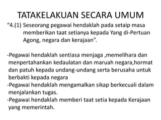 155 tatakelakuan dan larangan dalam perkhidmatan awam | PPT