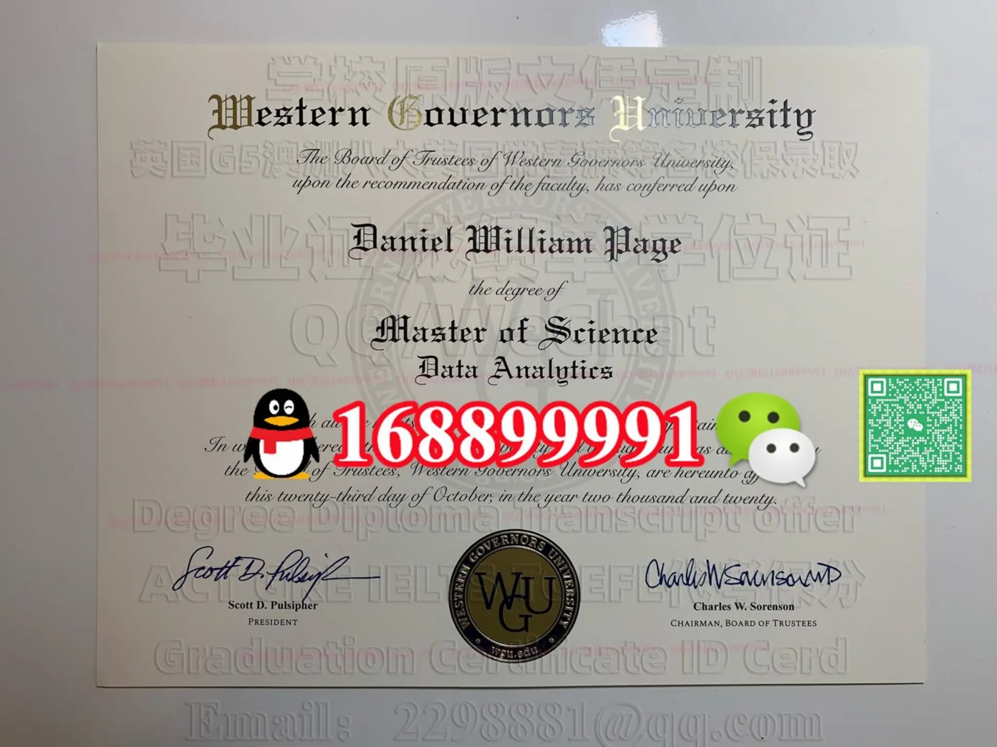 Western Governors University Diploma Degree Transcript | PDF