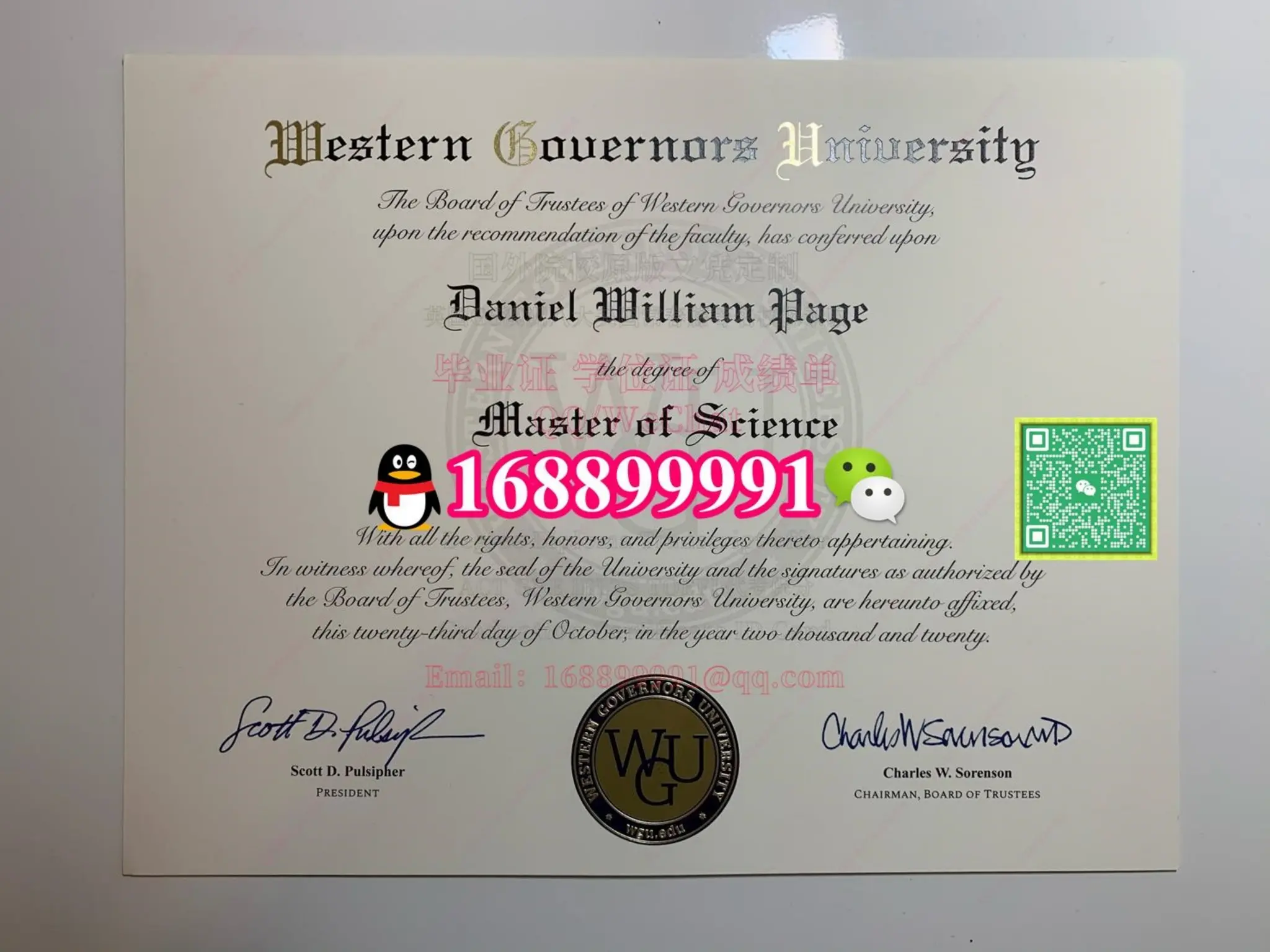 Western Governors University Diploma Degree Transcript | PPT