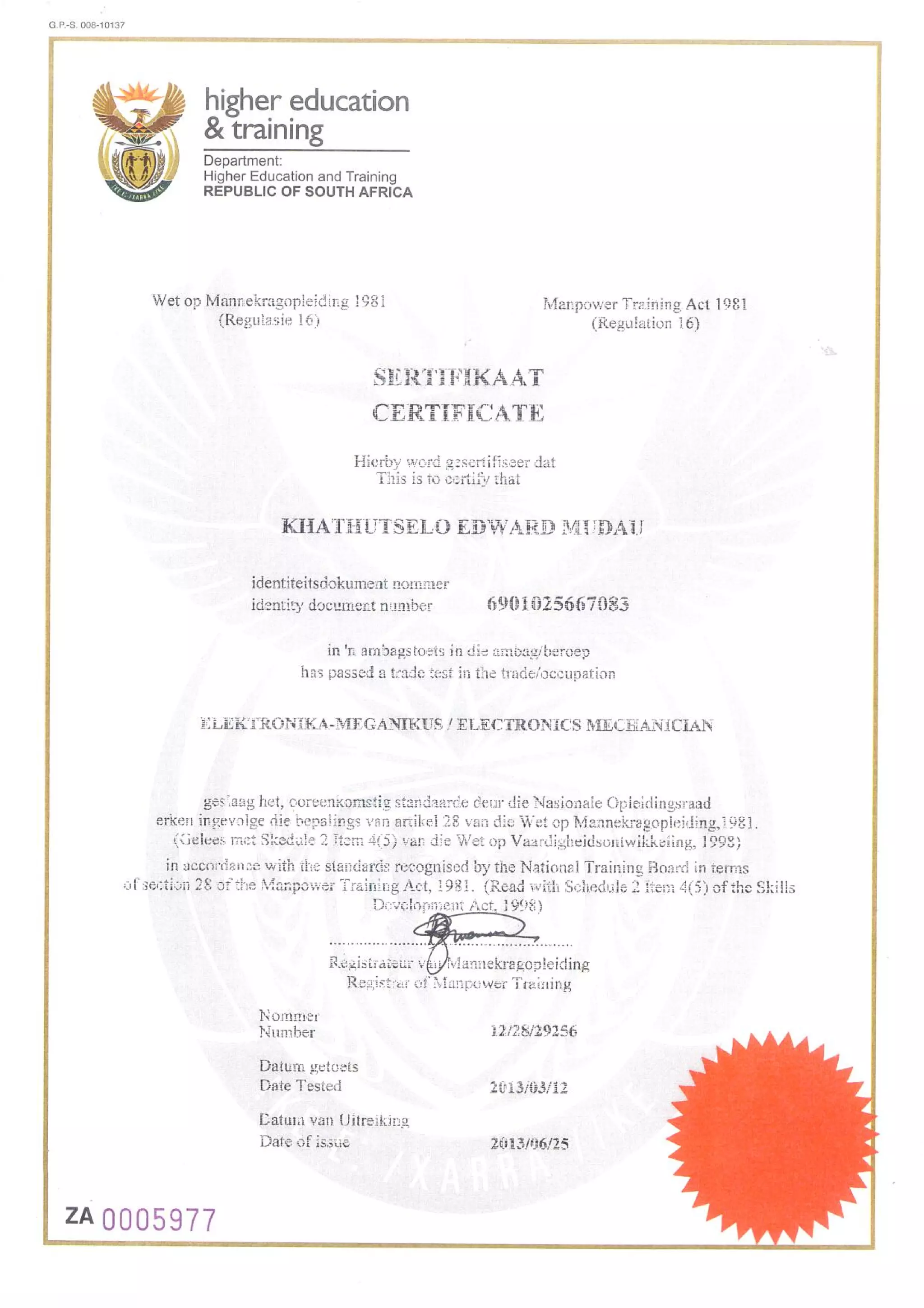 N Diploma, Trade Tests & N4-N6 | PDF