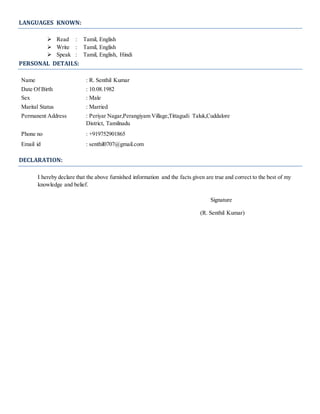 Senthil_RESUME_UPDATE (1) (1) | DOCX