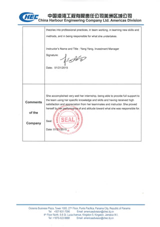 Certification of Internship_Yuwei Xia_CHEC | PDF