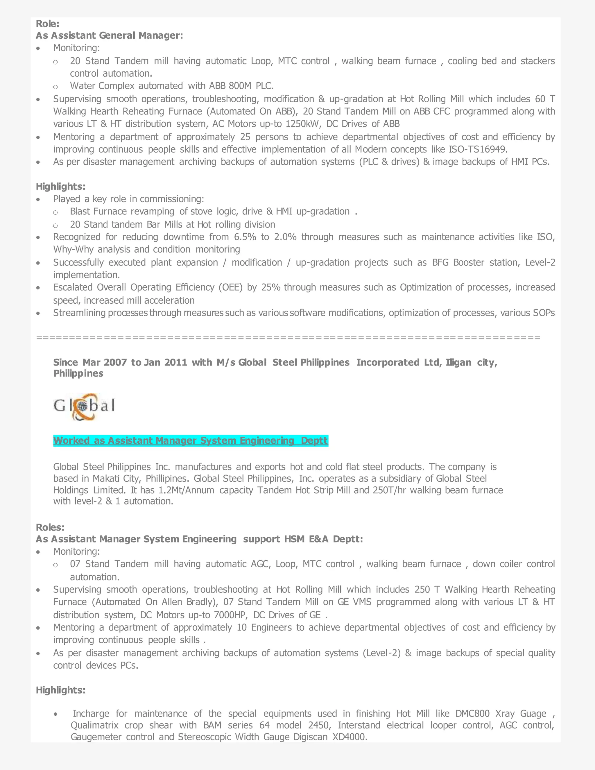 Pardeep Resume | PDF