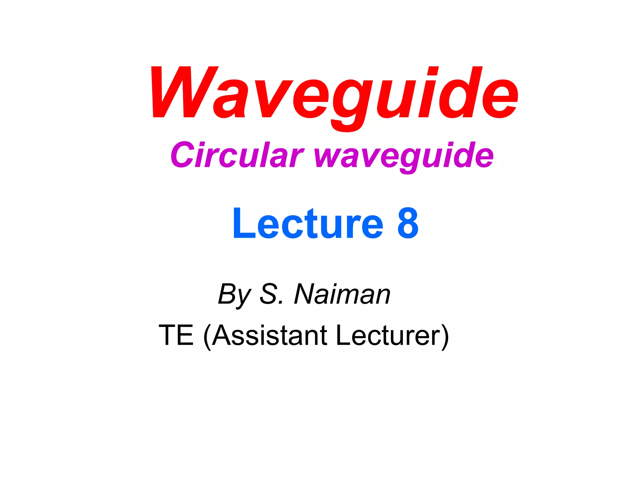 waveguide-1 | PPT