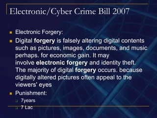 cyber-laws.ppt
