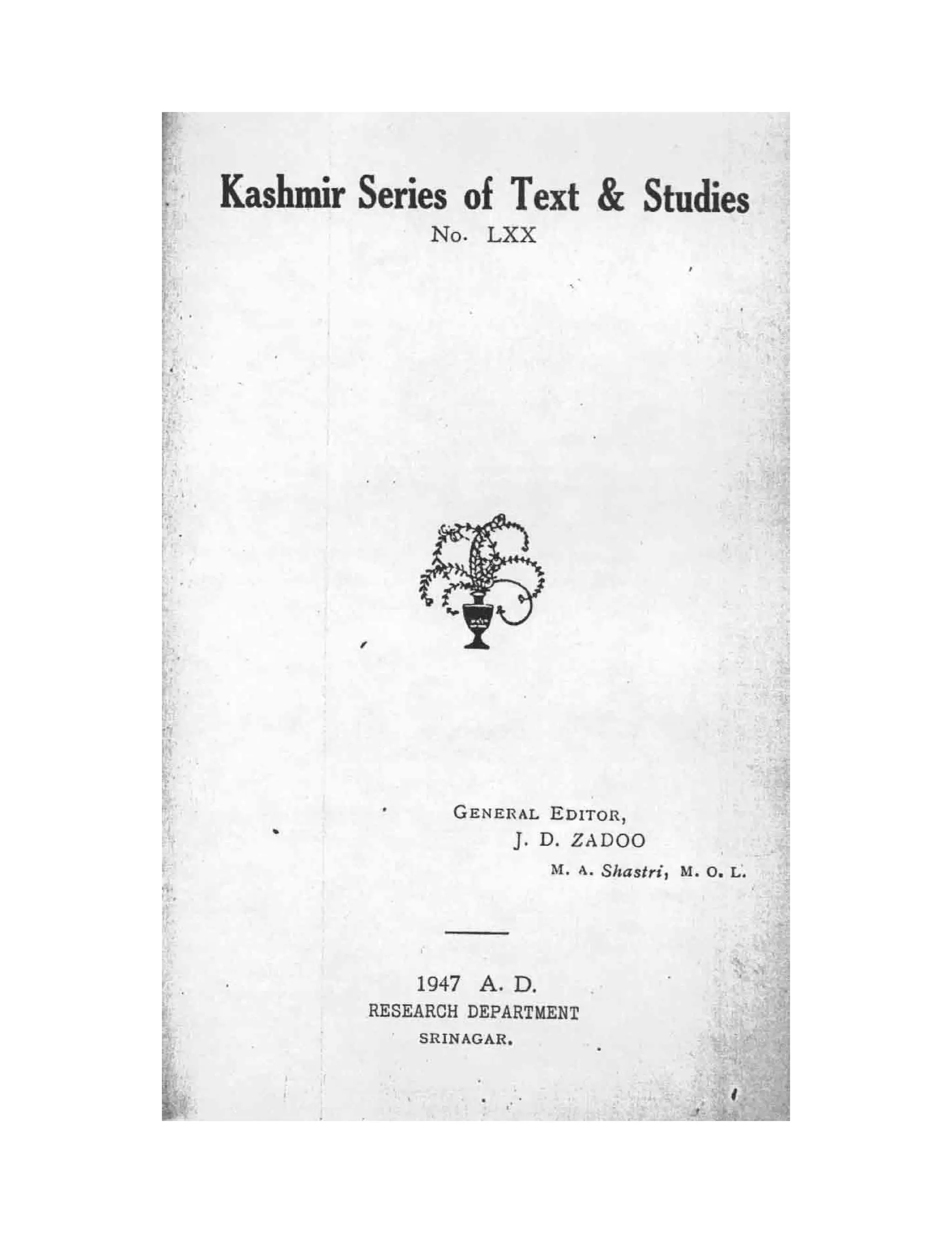 ravan-tantra-uddish | PDF