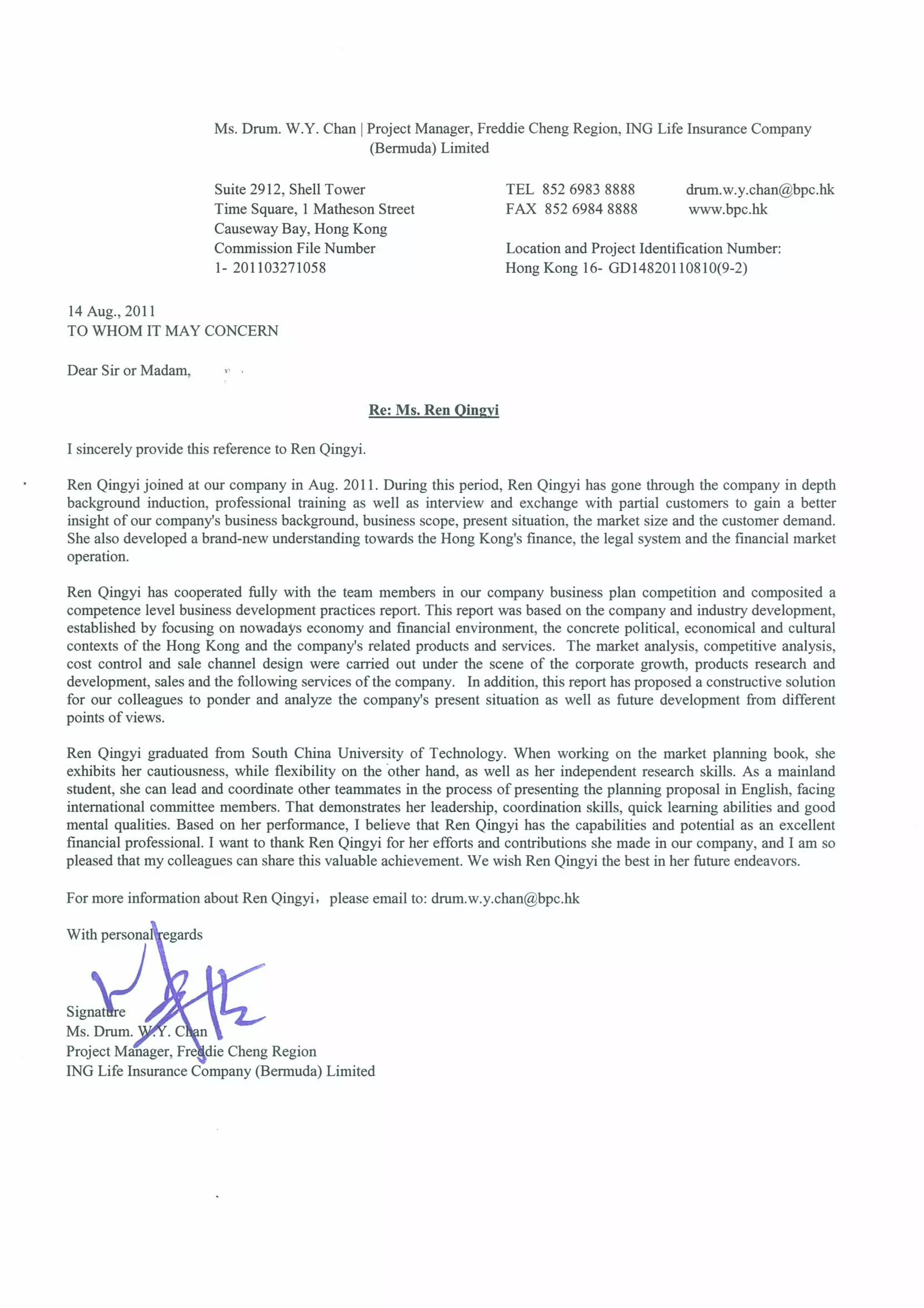 reference from ING HK | PDF