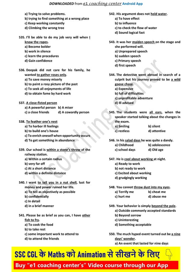 159) (Idioms & Phrases) (ENGLISH) Idioms and Phrases NA (1).pdf