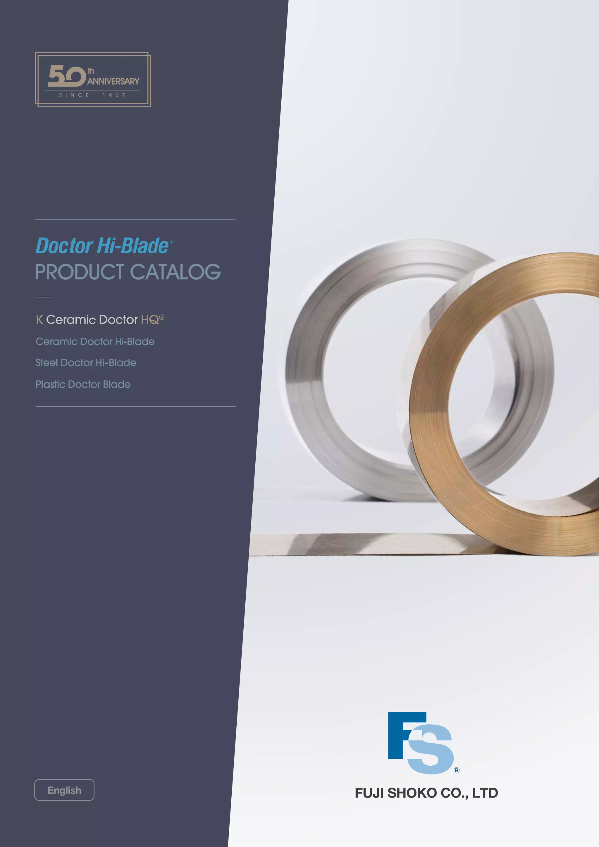 fujishoko_catalogue | PDF