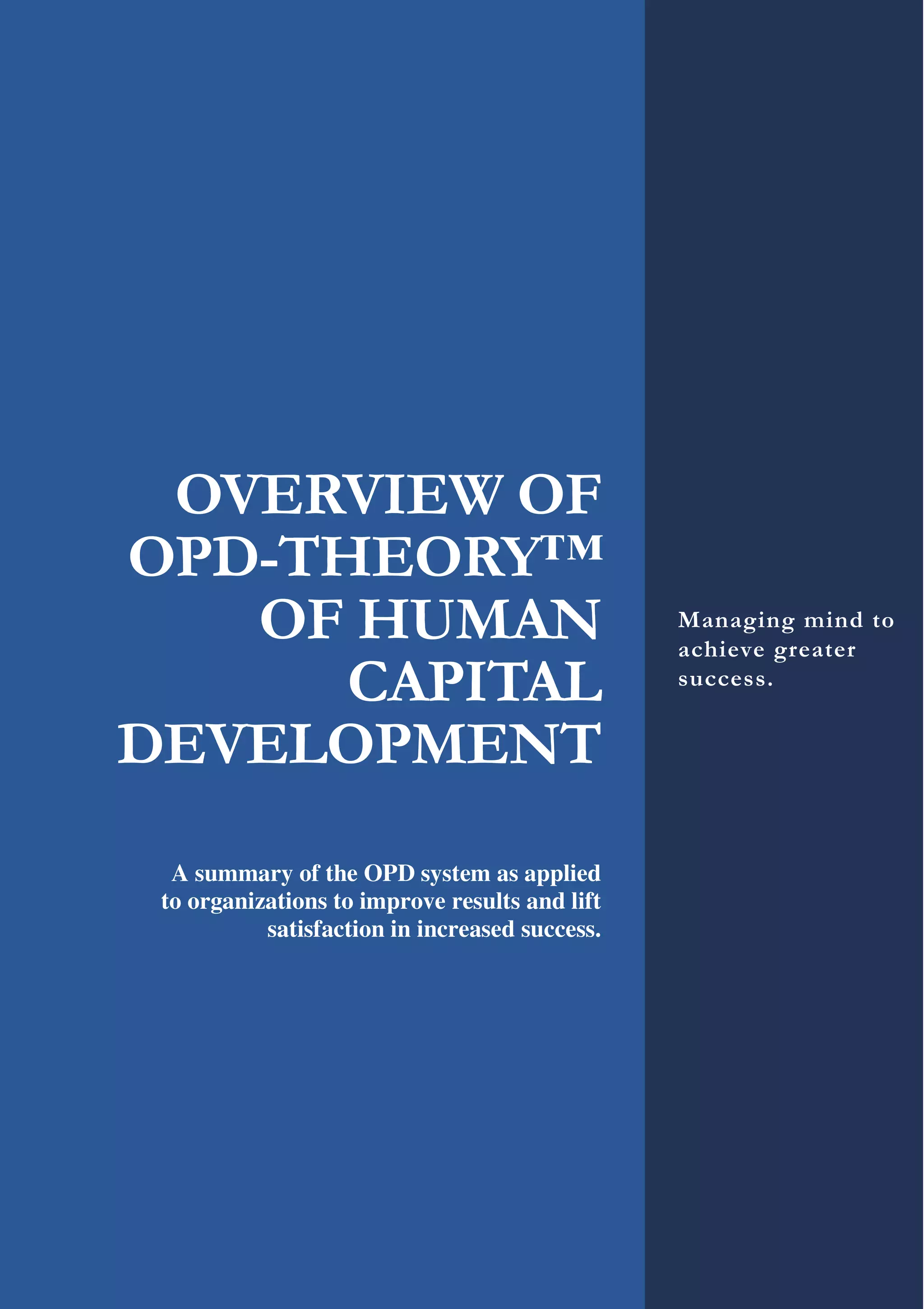 0 1 OPD-Theory system overview | PDF