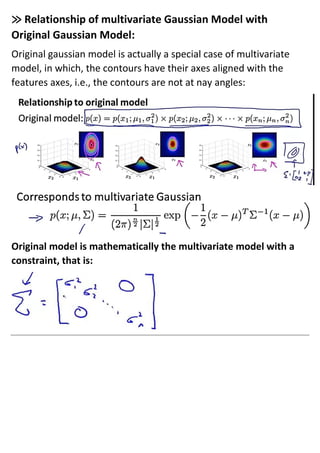15 anomaly detection | PDF
